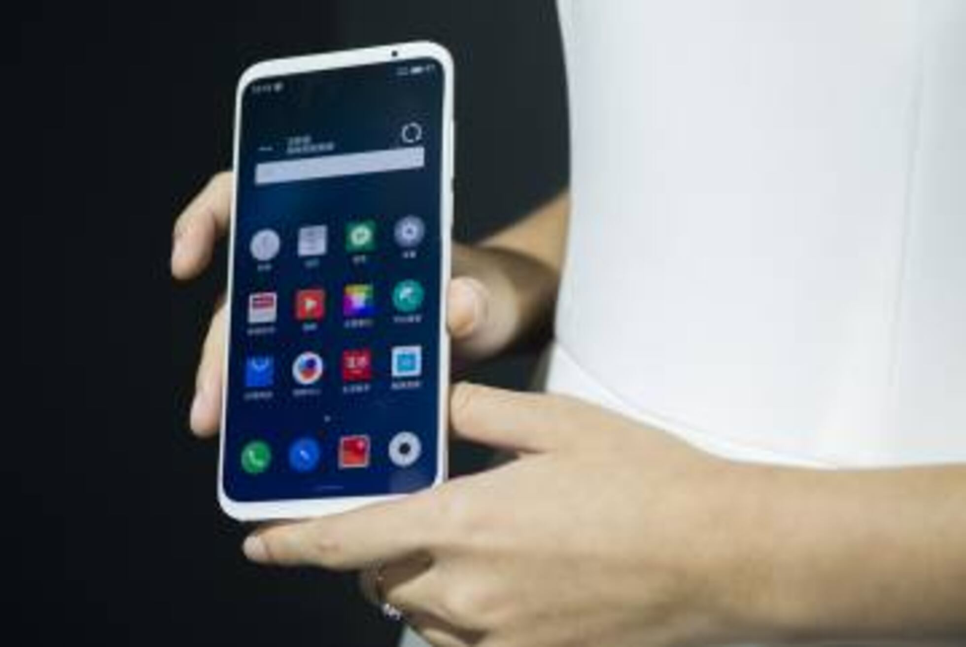 Meizu se lanza al mercado de los móviles ‘todo pantalla’ con el 16 ...