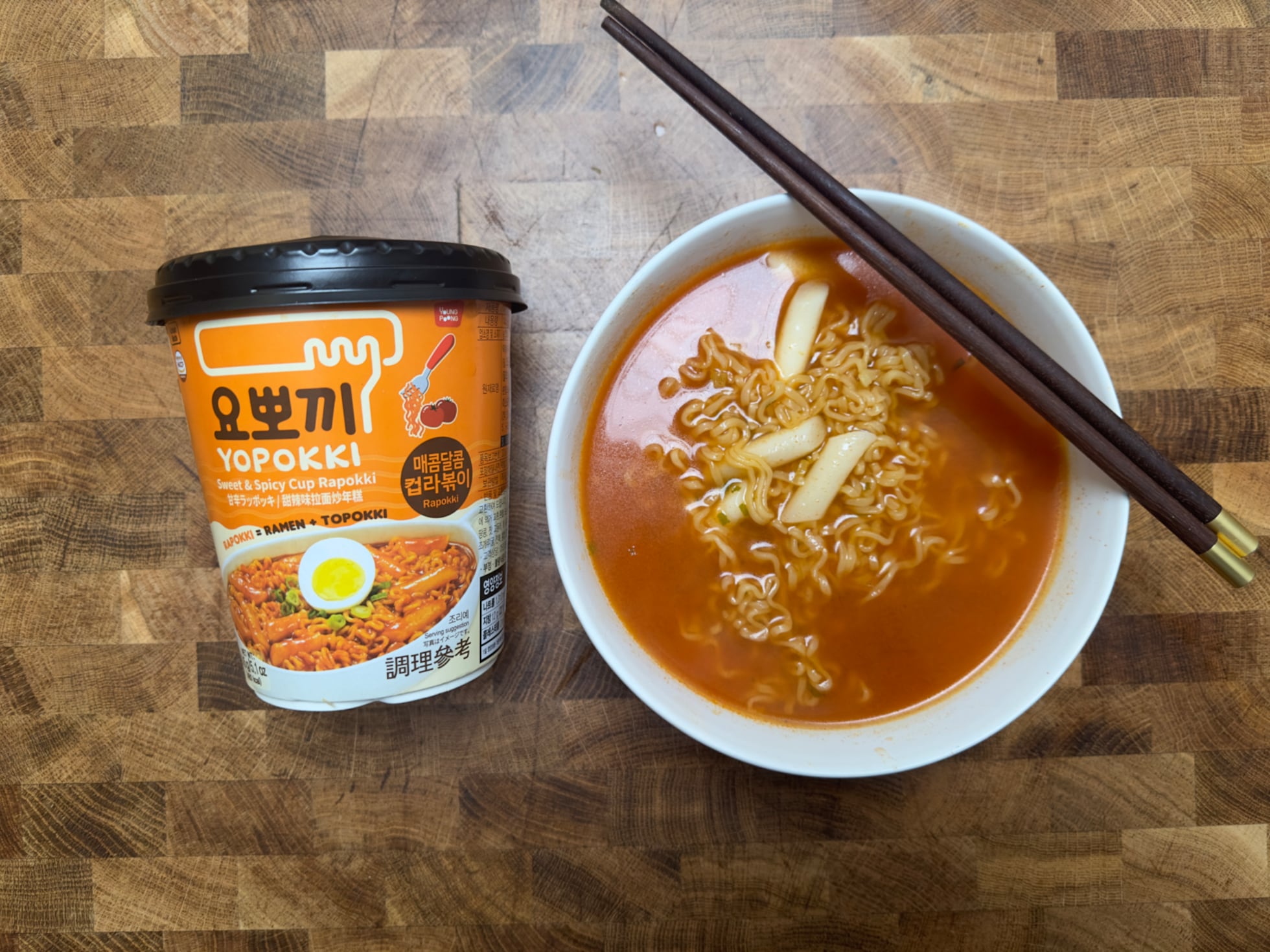 Veinticinco fideos asiáticos instantáneos, de peor a mejor | El Comidista | Gastronomía | EL PAÍS