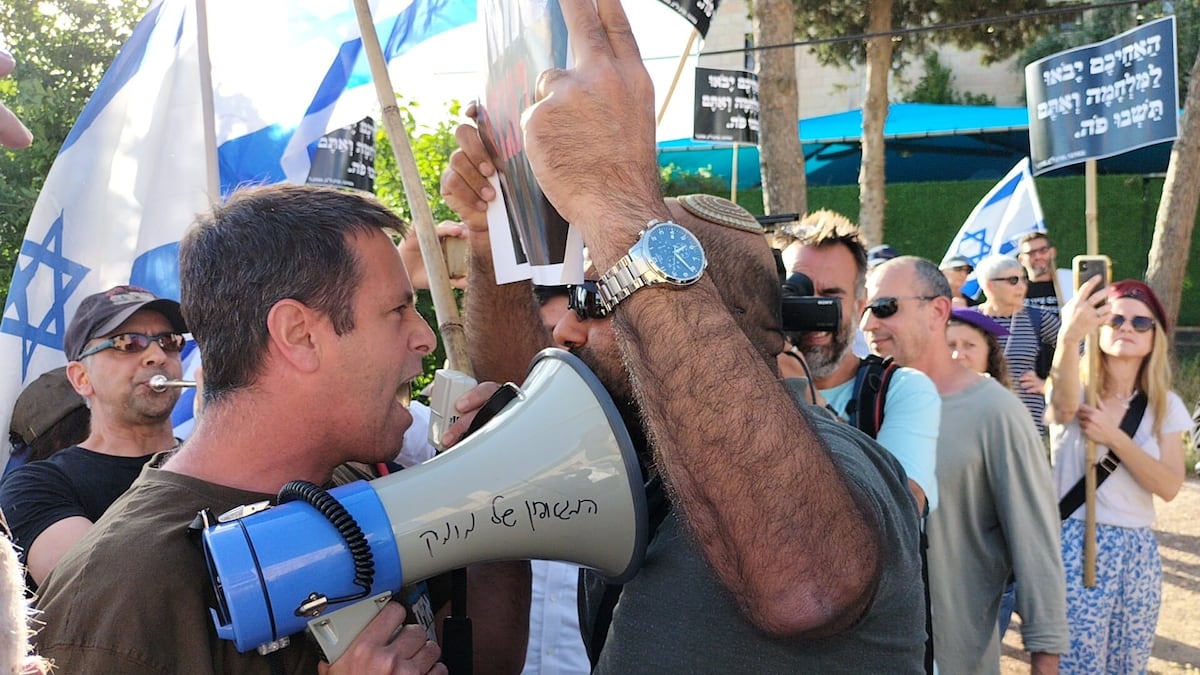 Protests against judicial reform in Israel reveal tensions with ultra ...