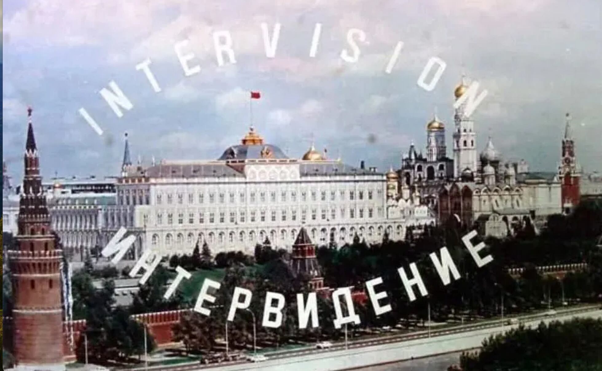 Cognac, moles and Catalan rumba: Intervision, the communist version of ...