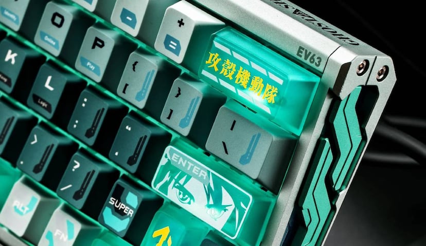 Este teclado inspirado en Ghost in the Shell hará las delicias de los ...