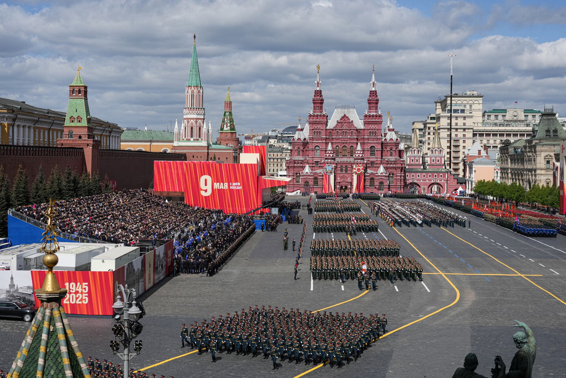 El desfile del Día de la Victoria en Moscú, en imágenes | Fotos ...