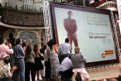 La carrera política de Albert Rivera, en imágenes | Fotos | Politica ...